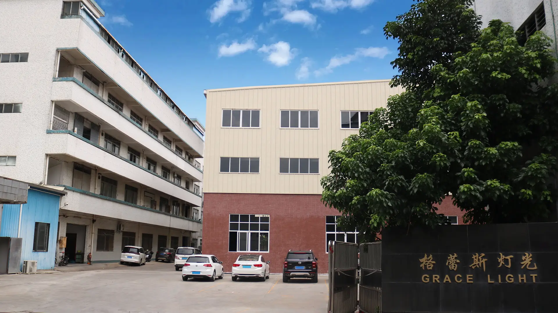 5-Star Reviews: Grace Stage Lighting’s Global Acclaim